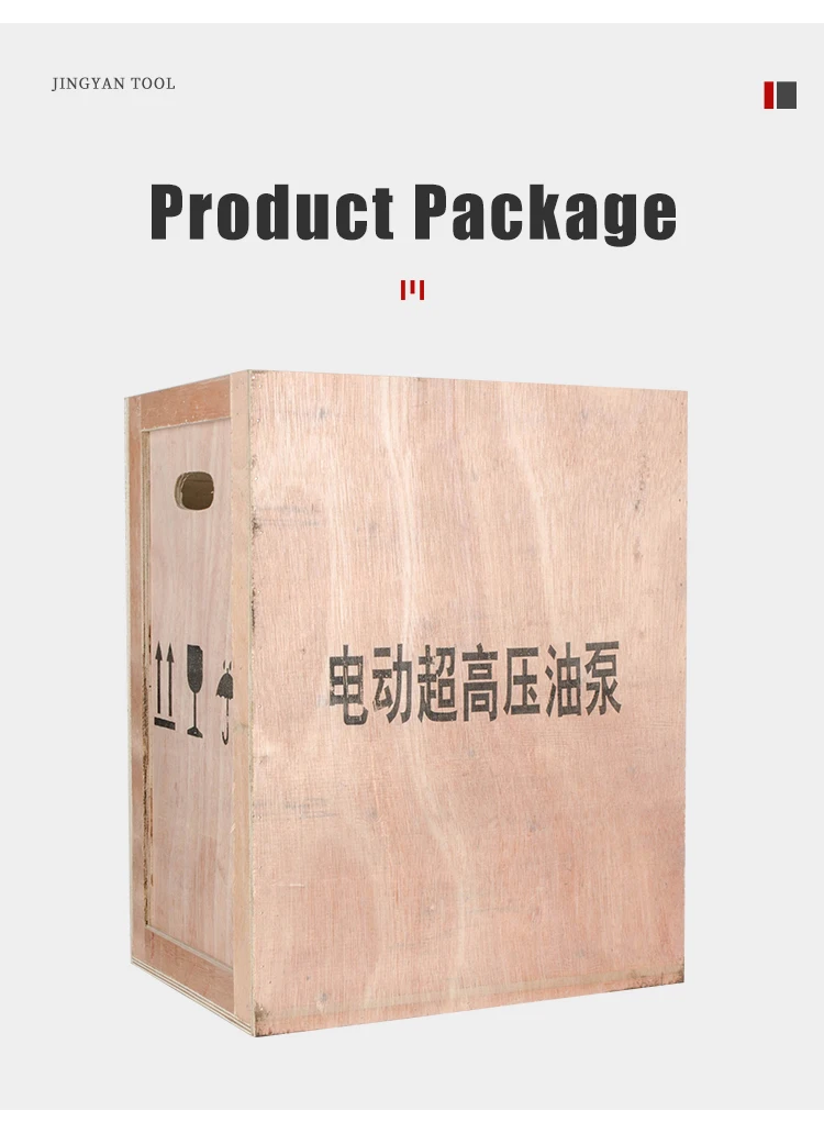 High-pressure Electric Hydraulic Pump - DB075-D2 700 Bar