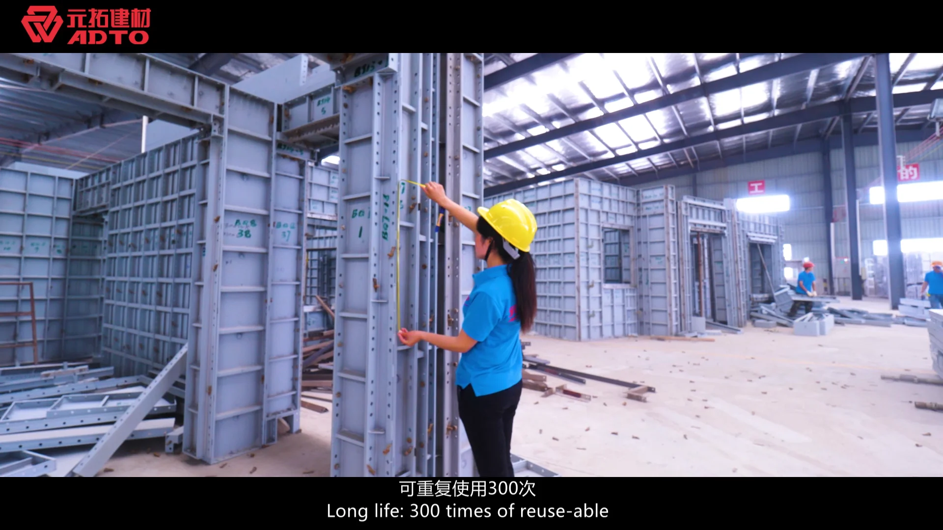 Adto 300 Times Reusable Aluminum Construction Form Work For Concrete ...