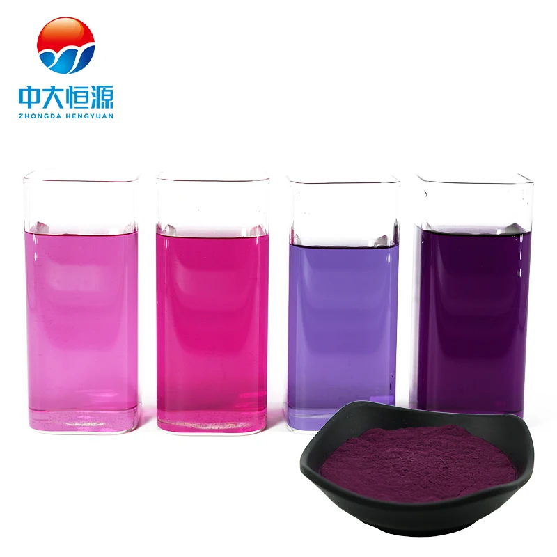 High Anthocyanin Black Carrot Pigment Herbal Extract