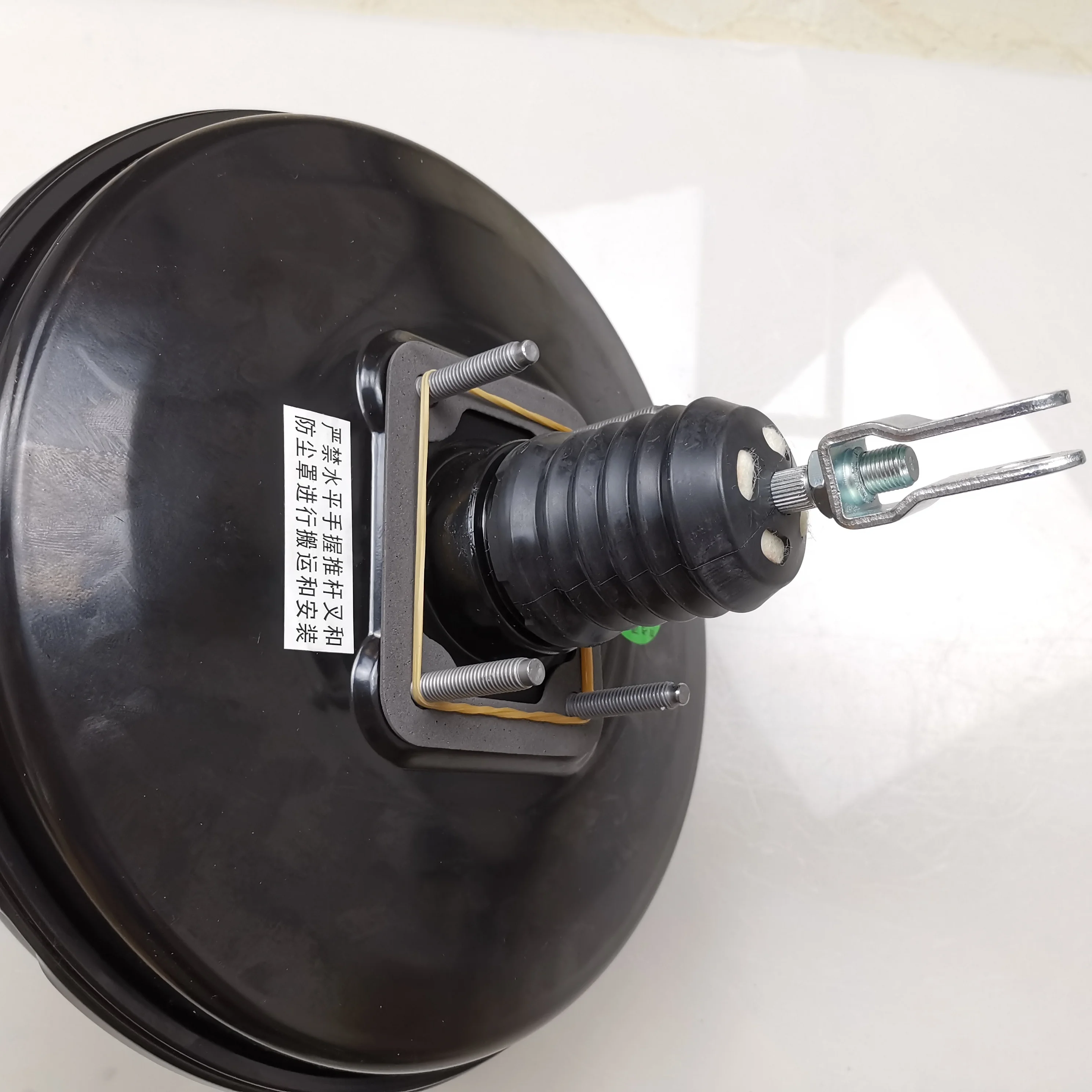 Saic Maxus T60 Vacuum Booster For Replacement/repair - Oem | Wholesale