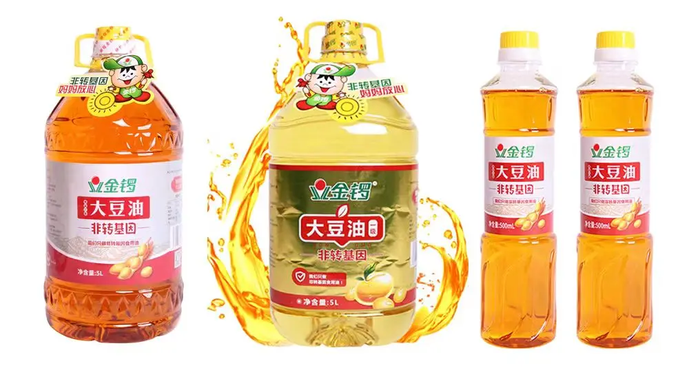 Custom Printed Soybean Oil Labels Permanent Adhesive Stickers for ...