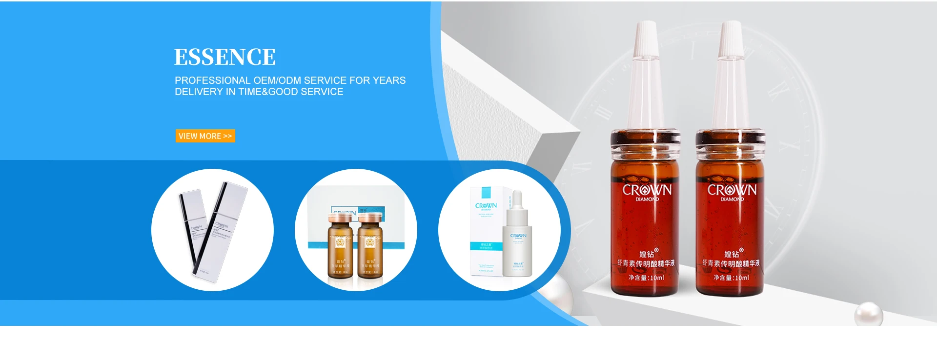 Yifumei (guangzhou) Medical Skin Care Products R & D Center - Facial ...