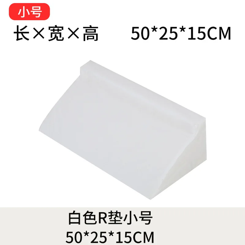 High Elastic Memory Sponge Body Position Elevation Case Pregnancy ...