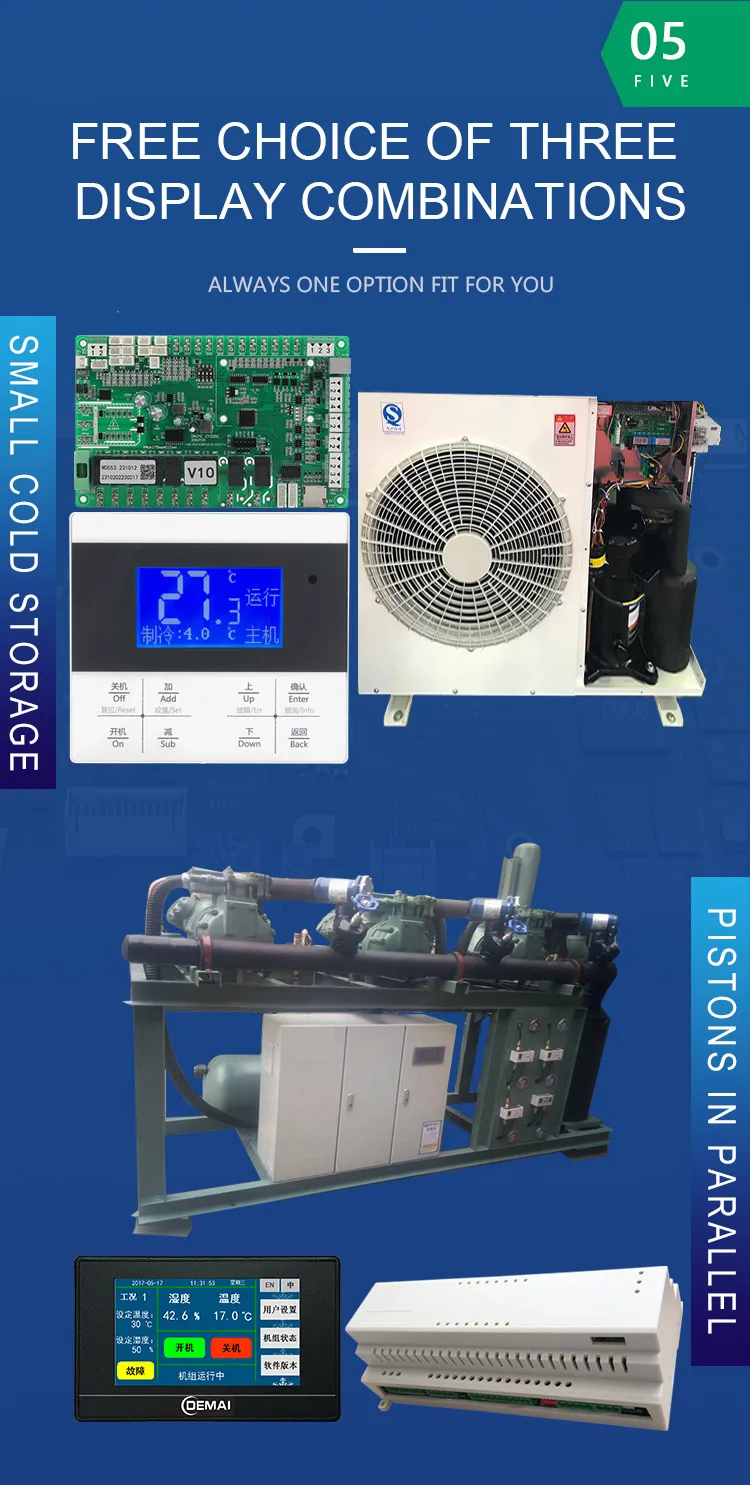 Refrigeration And Freezing Series Control System Screw Refrigeration ...