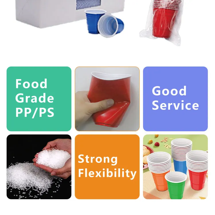 PS Cups Cold Drinks Cola Game Party Custom Disposable 2 Oz Plastic Beer ...