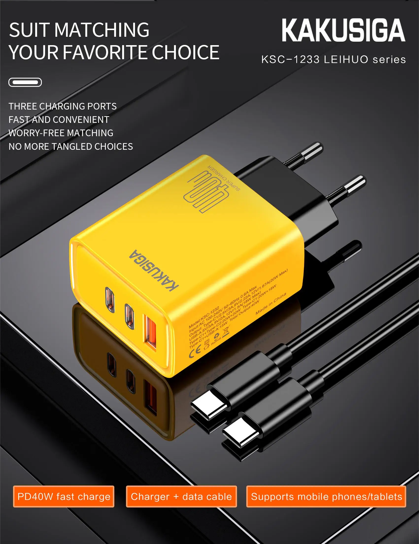 Kakusiga Pd40w Three-port European Regulations Type-c To Type-c 2c1a ...