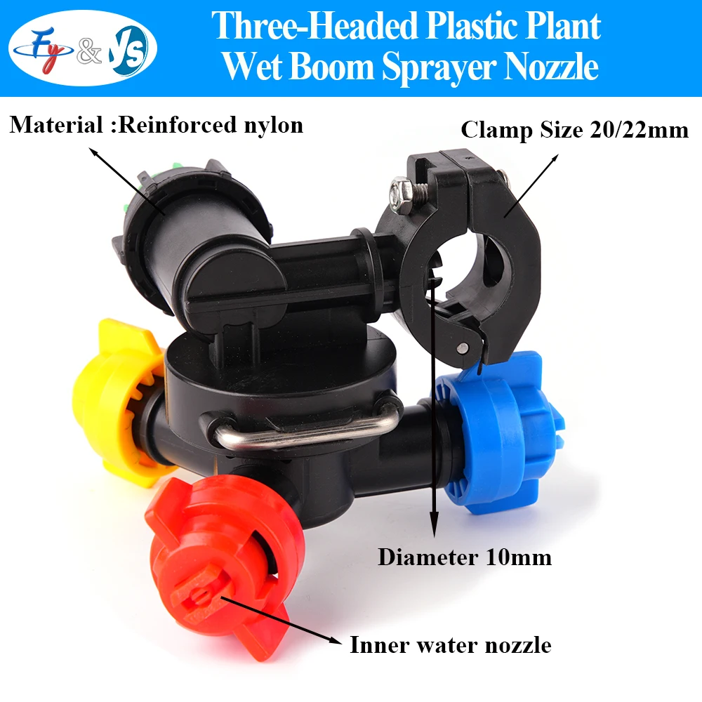 105A-3 Threaded Agricultural Nozzle - Anti-Drip Design for Precision ...