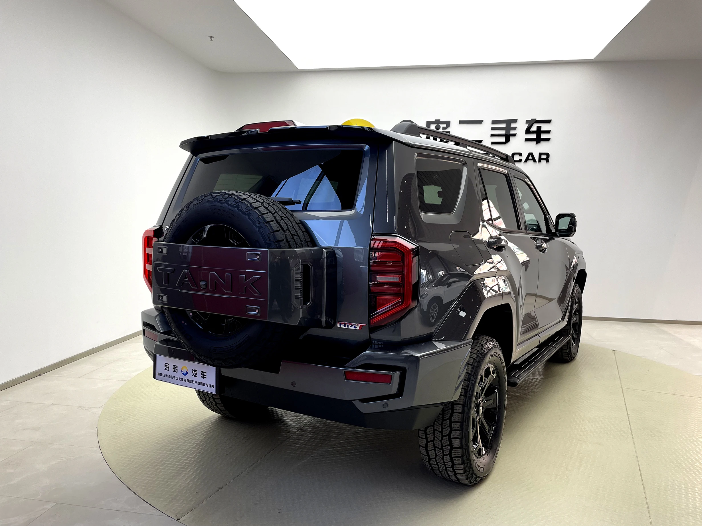 2024 Tank 400 Plug-in Hybrid Suv 4wd 2.0t Tank 400 Hi4-t Electric New ...