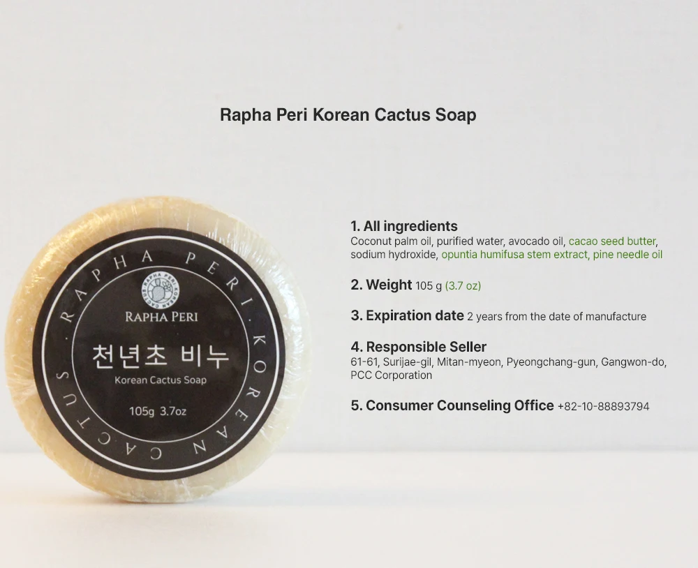 Wholesale Nature Organic Original Skin Whitening Moisturizing Soap ...