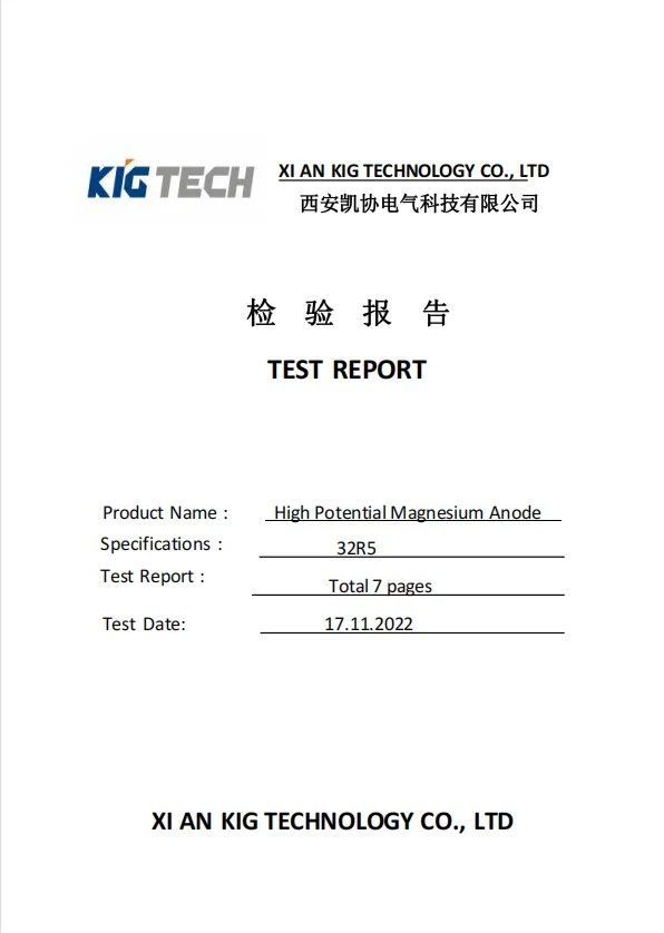 KIG Customized Product IP65 Cast Aluminum Anode Junction Box for ...