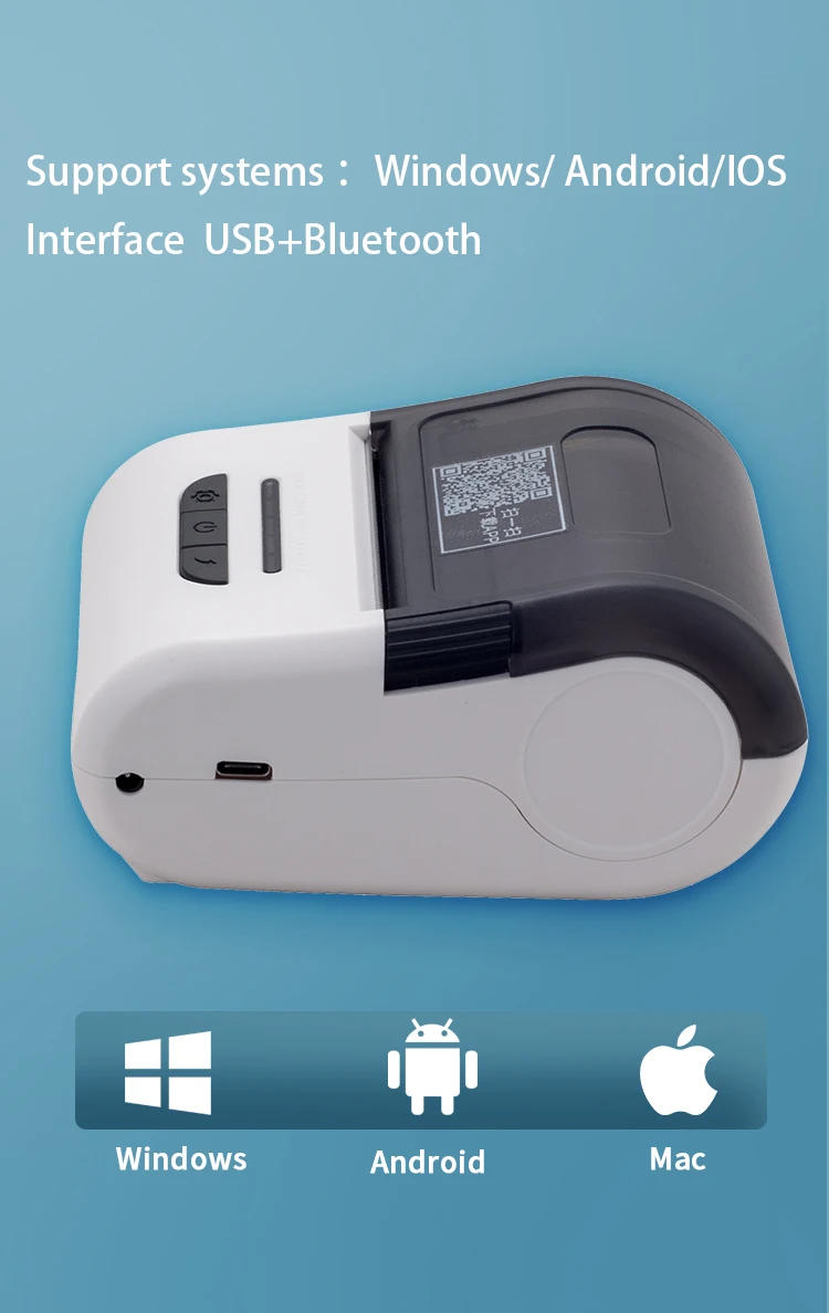 Xprinter XP-P210 Portable Thermal Printer - 58mm QR Code