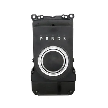 Transfer Shift Module Control Gearbox For Land Rover Lr4 Discovery L319 ...