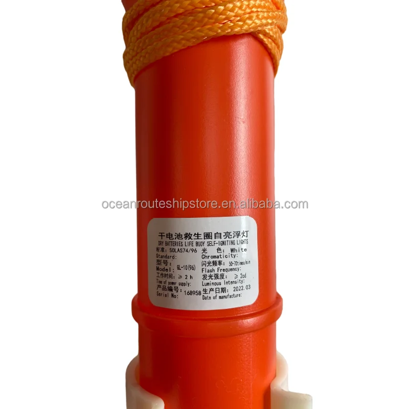 Lifebuoy Dry Battery SOLAS Approved IMPA Code 331379