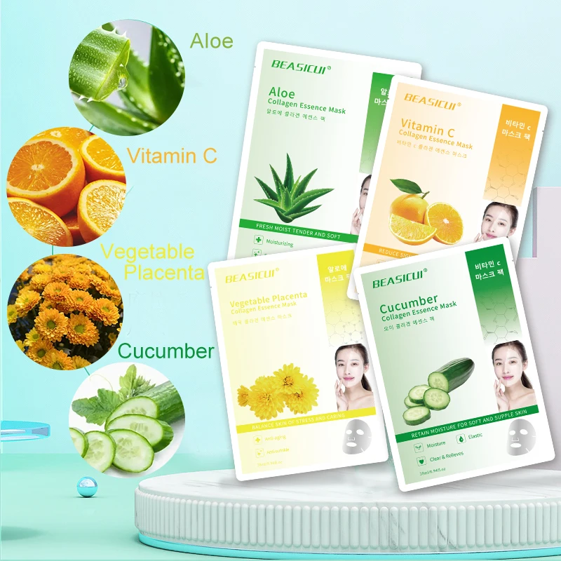 What Brand Facial Mask For