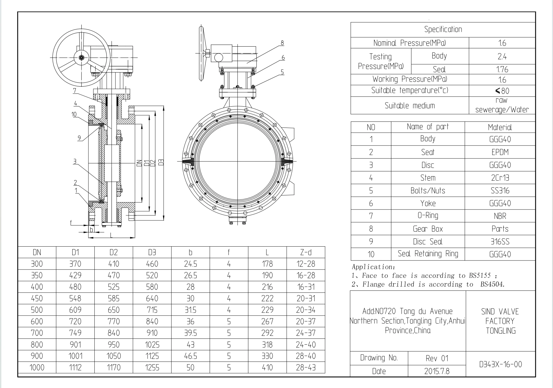 BS AWWA DN150 Manual Gearbox Ductile Iron F14 DIN EN Series Soft Seal Double Eccentric Flanged ...