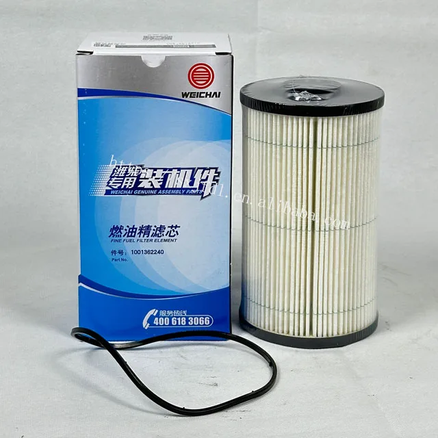 Weichai Engine Parts - High-Quality Fuel Filter Element
