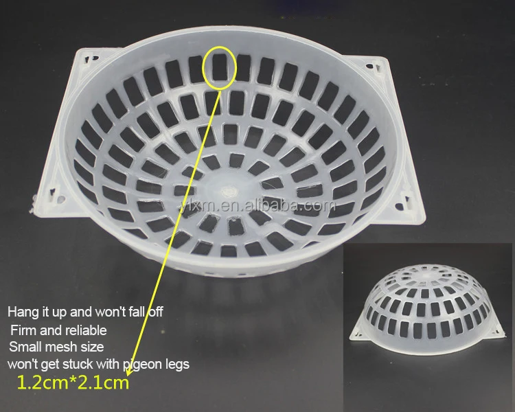 Pigeon Breeding Round Shape Plastic Pigeon Bird Egg Nest