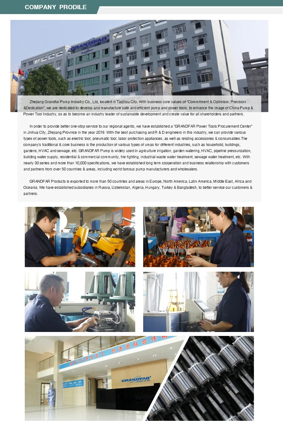 Auto Coupling Water Station Duckfoot Bend Automatic Coupling Bracket ...