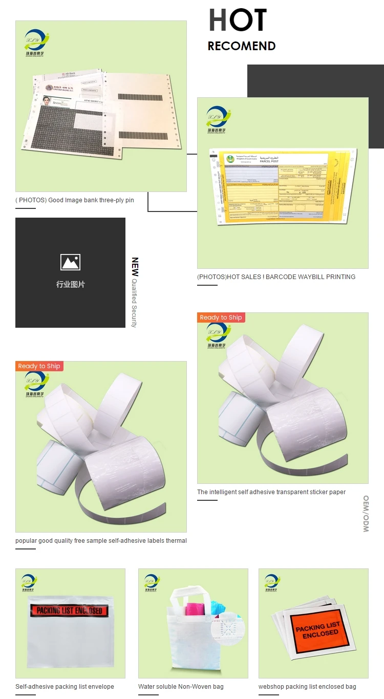 NCR CARBONLESS Continuous Form Printing (PHOTOS)GOOD Price 9.5*11INCH ...