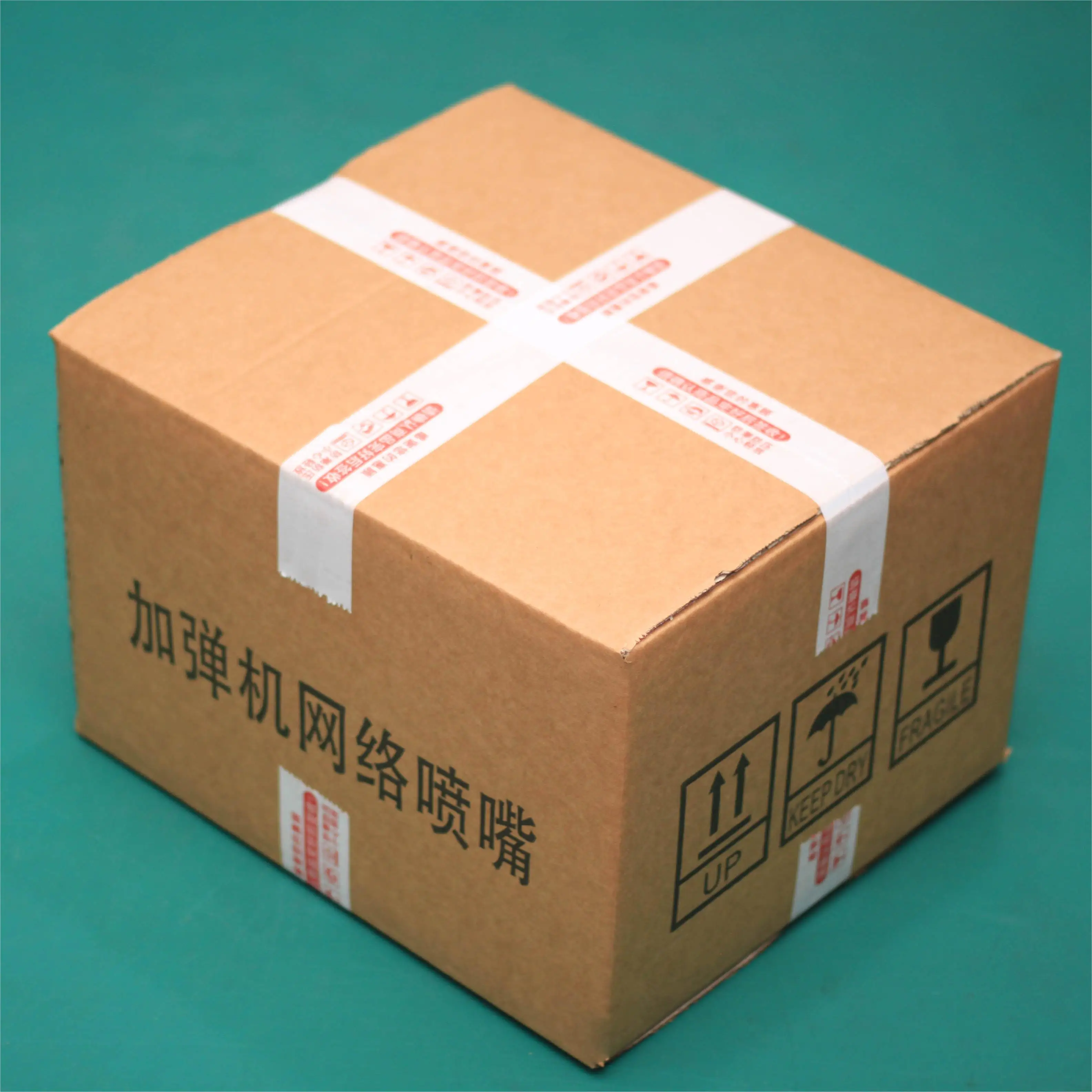 Dty Barmag Fk6 Texturing Machine Spare Parts/high Quality Apron Tension ...