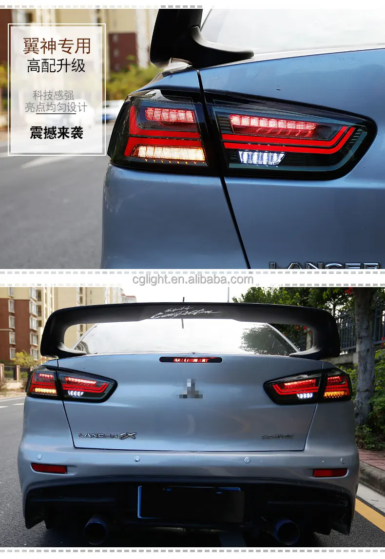 Car Styling Tail Lamp For Mitsubishi Lancer 2009-2018 Led Signal Brake ...