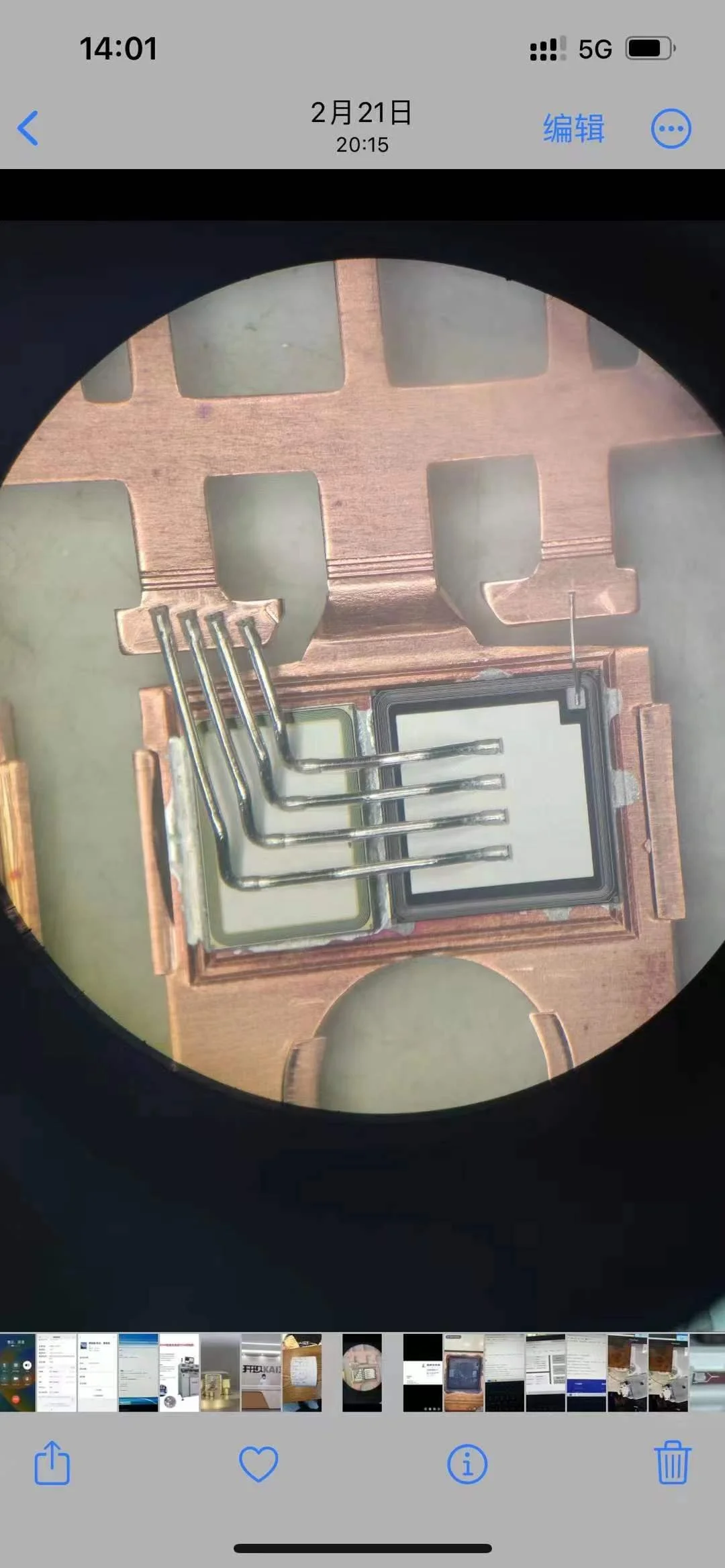 New Semiconductor Wire Bonding Machine - Aluminum Wire 4-20mil - Oem/odm