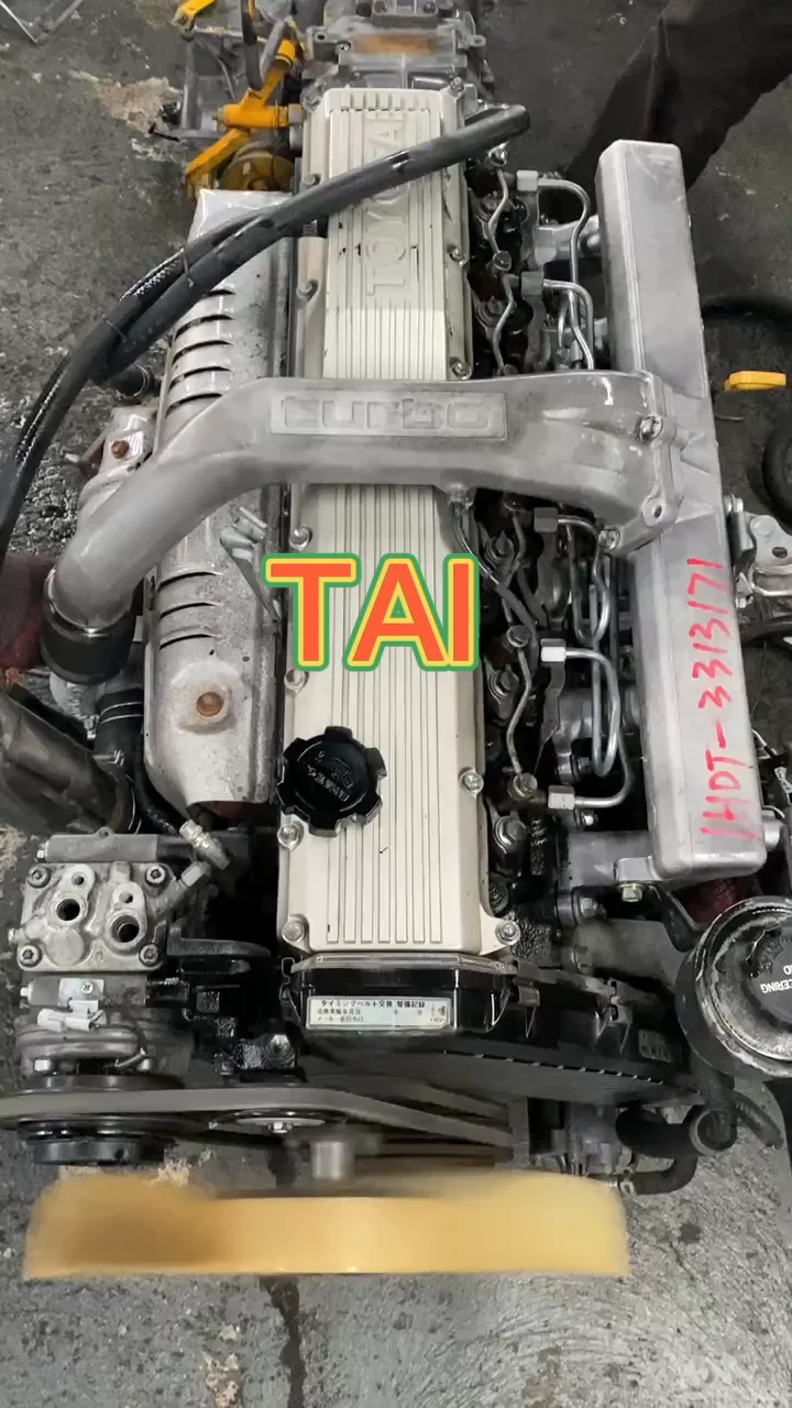 Used 1hd Diesel Engine 1hd-f 1hd-ft 1hd-t For Land Cruiser 4.2l For Sale - Buy 1hd Diesel Engine ...
