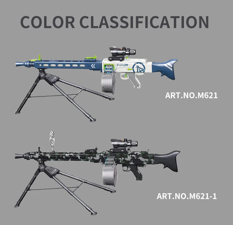 Mg3 Electric Airsoft Foam Eva Toy Gun For Shell Ejection Nerf Gun ...