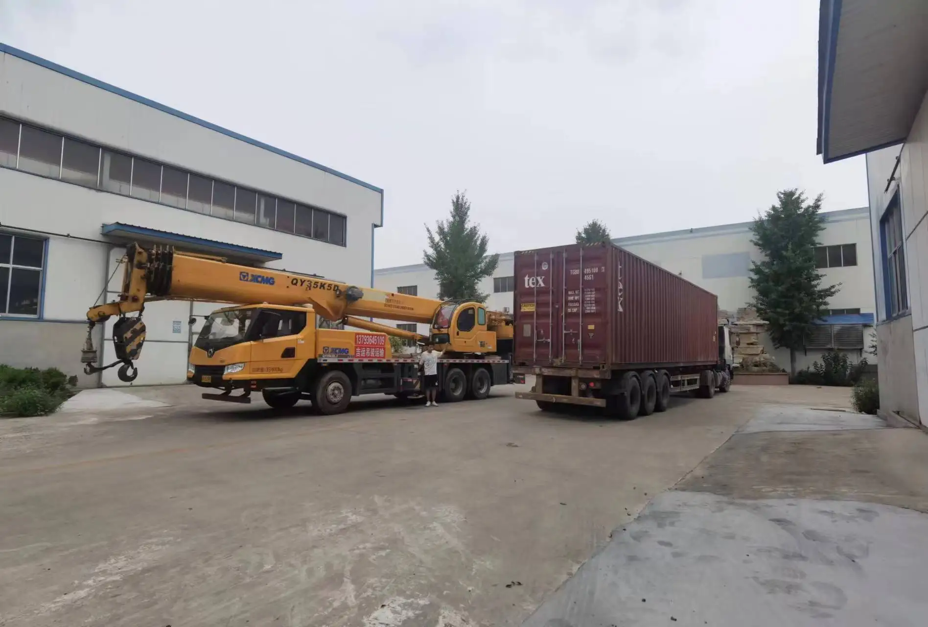 Company Overview - Hella Water Treatment Equipment Technology Co., Ltd.