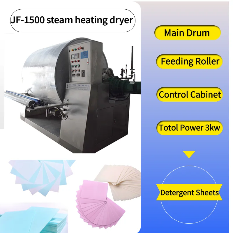 Laundry Paper Soap Tablet Dryer Super Condensed Laundry Detergent Sheet ...