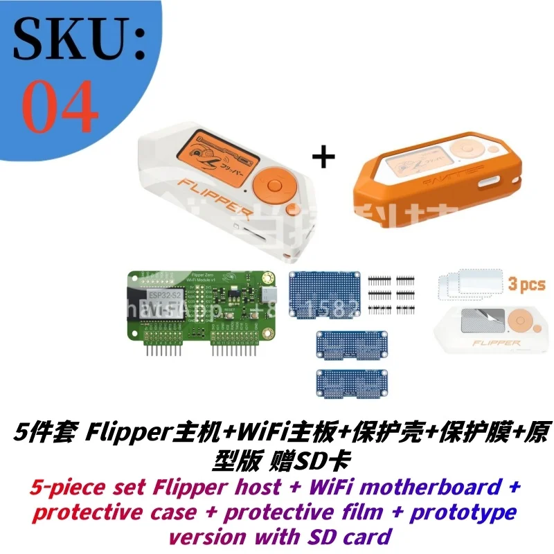 Original Electronics Tamagotchi Flipper Zero Open Source Multi-Tool ...