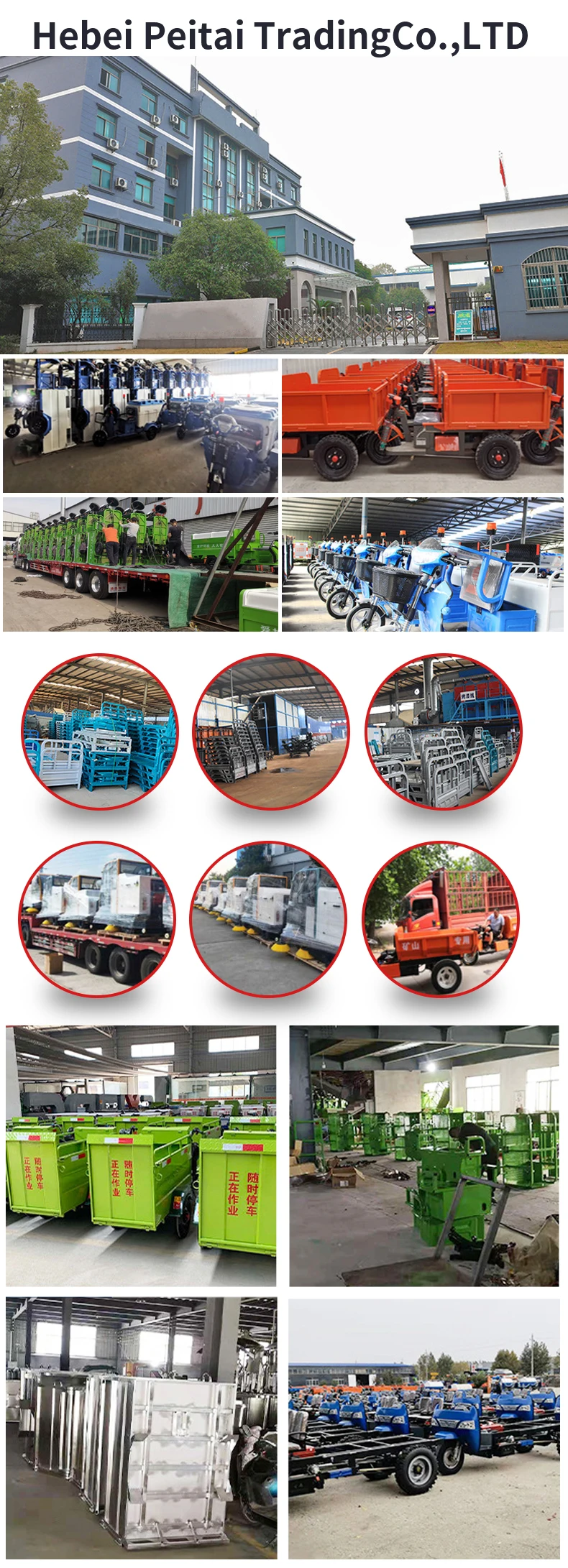 2023 Three Wheels Cargo Electric Tricycle Motorcycle Rickshaw Fully ...