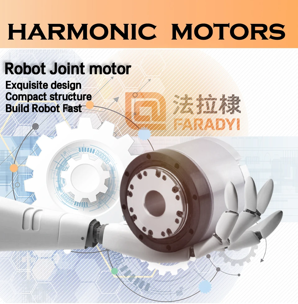Hollow Brushless Torque Arm Industrial Bldc Motor With Harmonic Drive Gear Reducer Robot Joint ...