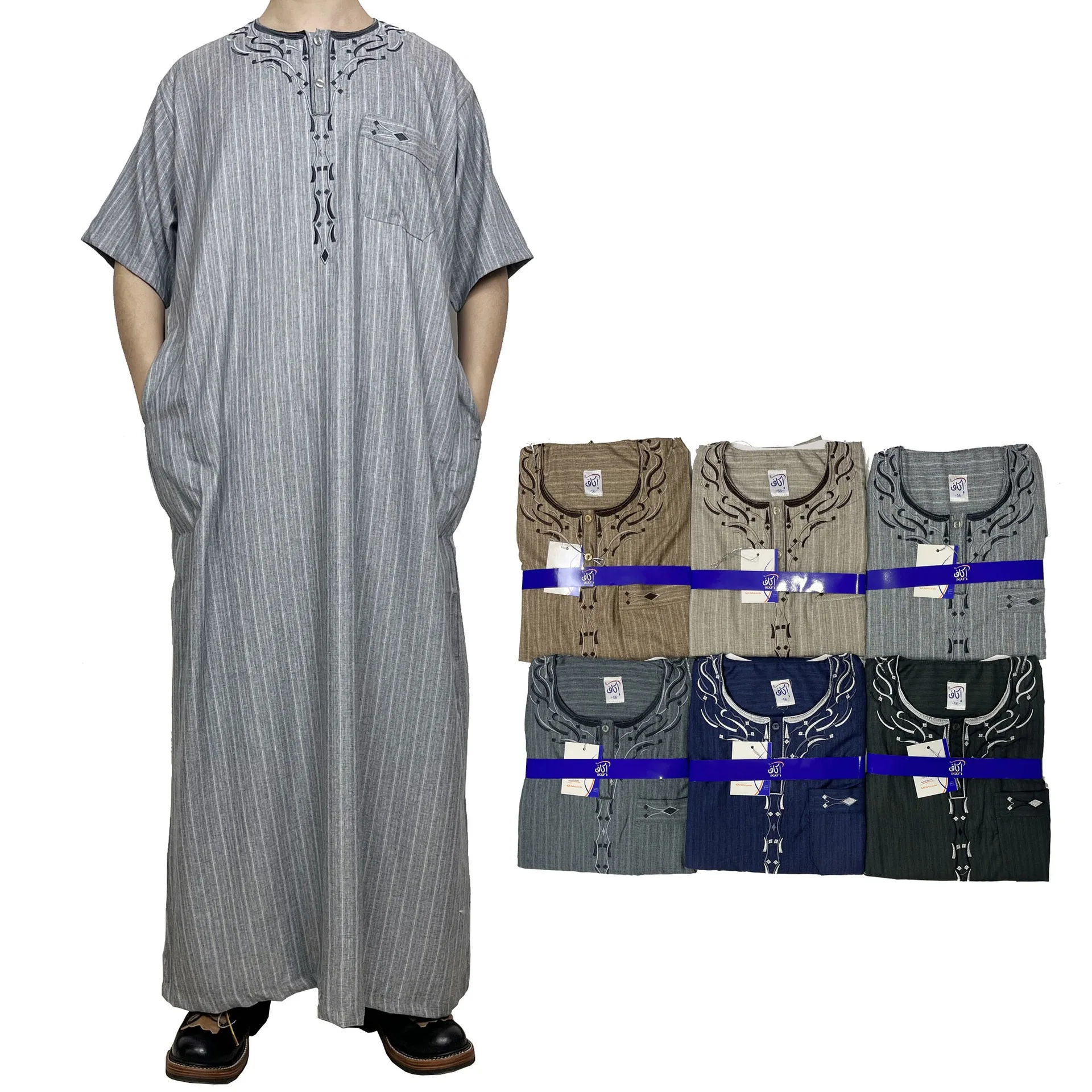 Muslim Traditional Clothing Dubai Robe Thobe Saudi Arabia Thawb ...