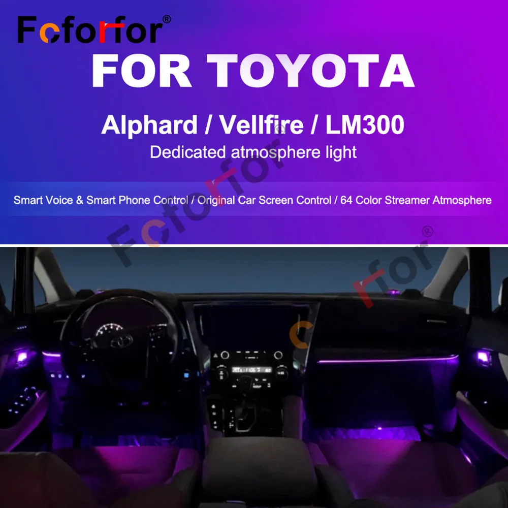 CAR Ambient Light for TOYOTA Alphard Vellfire Lexus LM300 Auto LED ...
