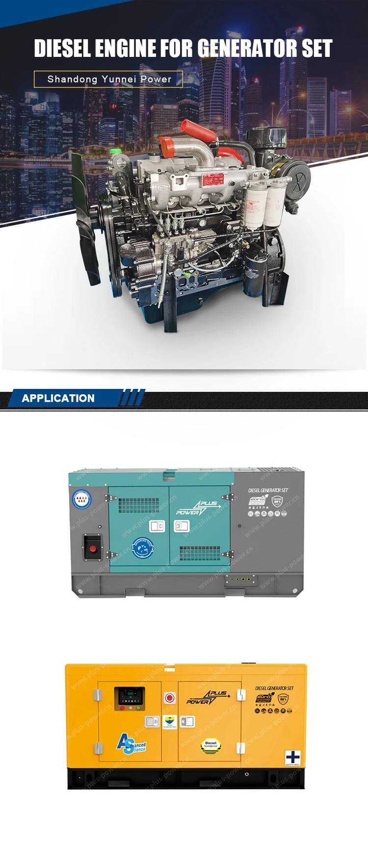 Yunnei Turbocharged Four Cylinder Generator Set Diesel Engine for ...