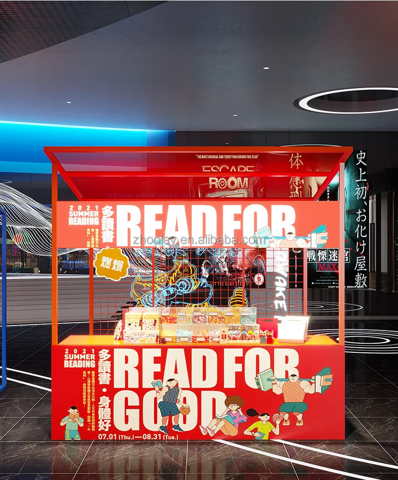 Shopping Mall Activities Exhibition Booth Creative Night Snack Street ...