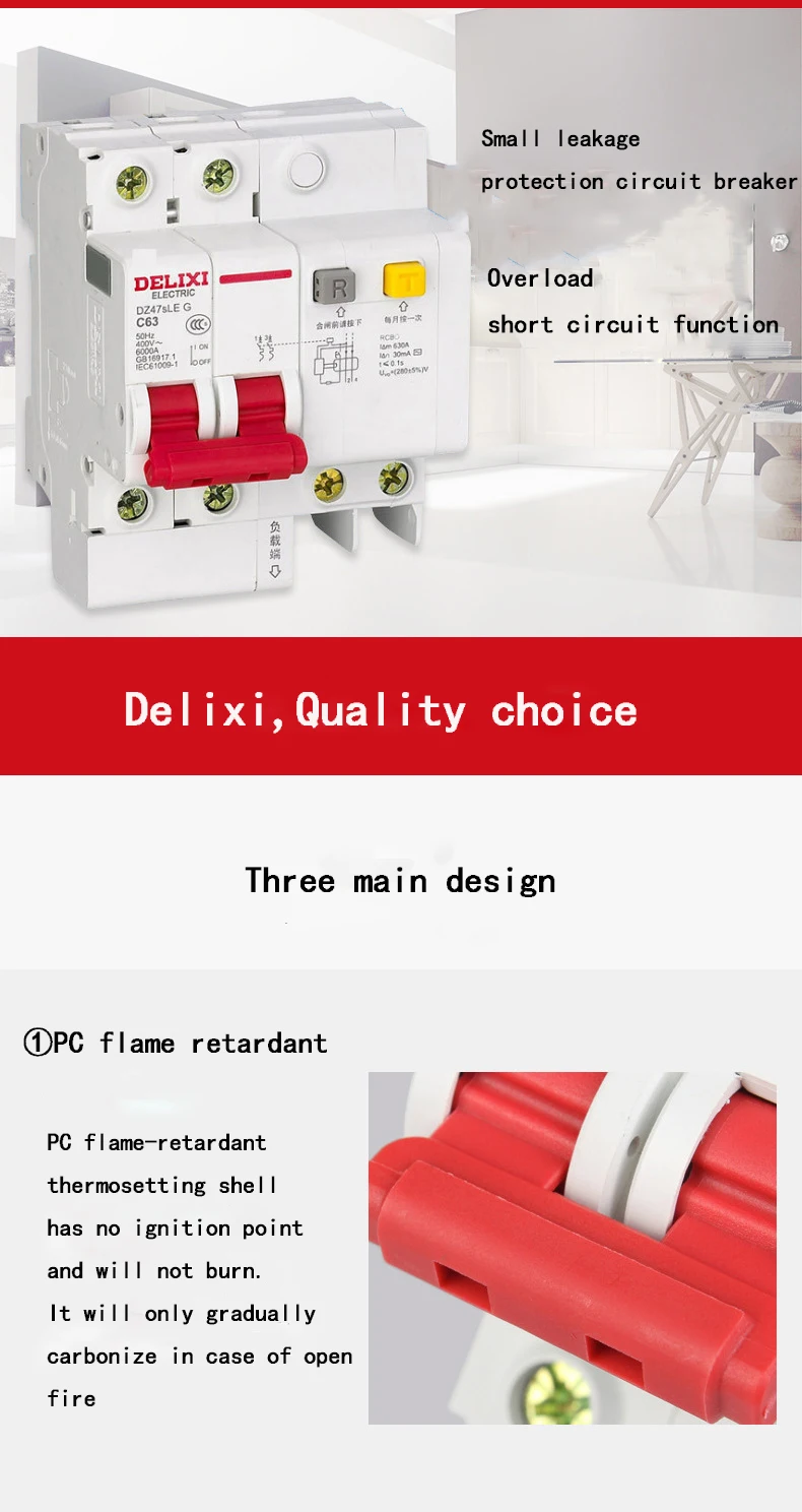 DELIXI DZ47SLE Circuit Breaker - 4 Pole 63A Earth Leakage