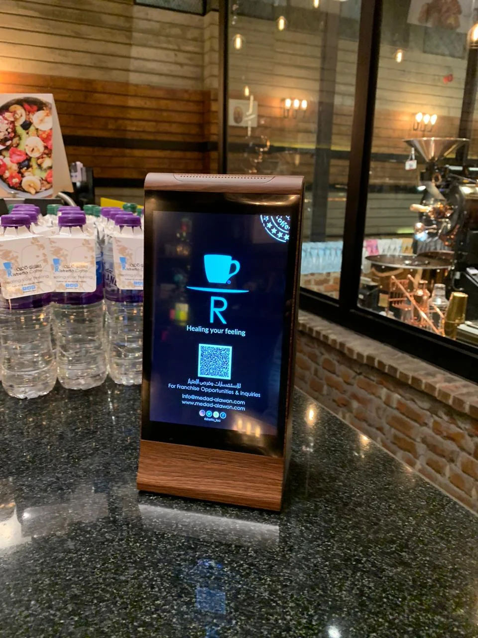 Restaurant Bar Table Top Digital Menu Player - Weads FYD-868SD