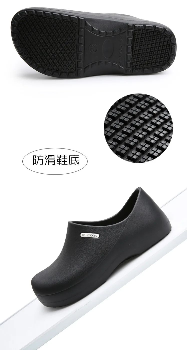 Cook Working Shoes Kitchen Clogs Non-slip Chef Shoes Casual Flat Work ...