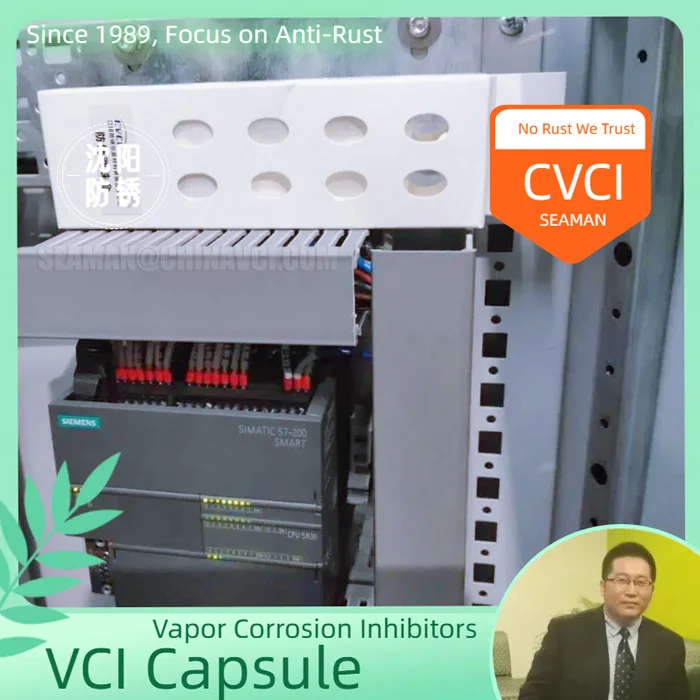 Vci Capsule,Rust Prevention Vci Desiccant,Vci Powder In Packets Or In ...