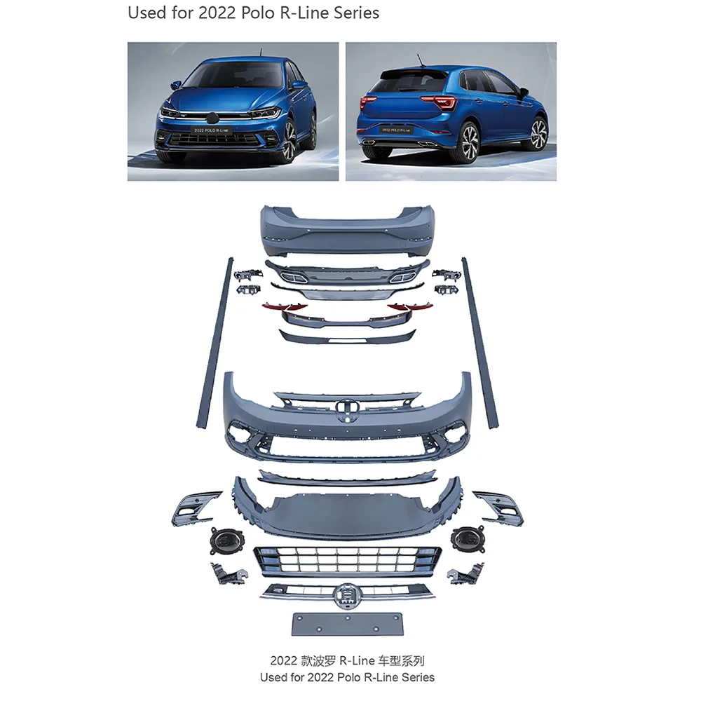 Volkswagen Polo R-LINE series car front and rear bumper conversion body ...