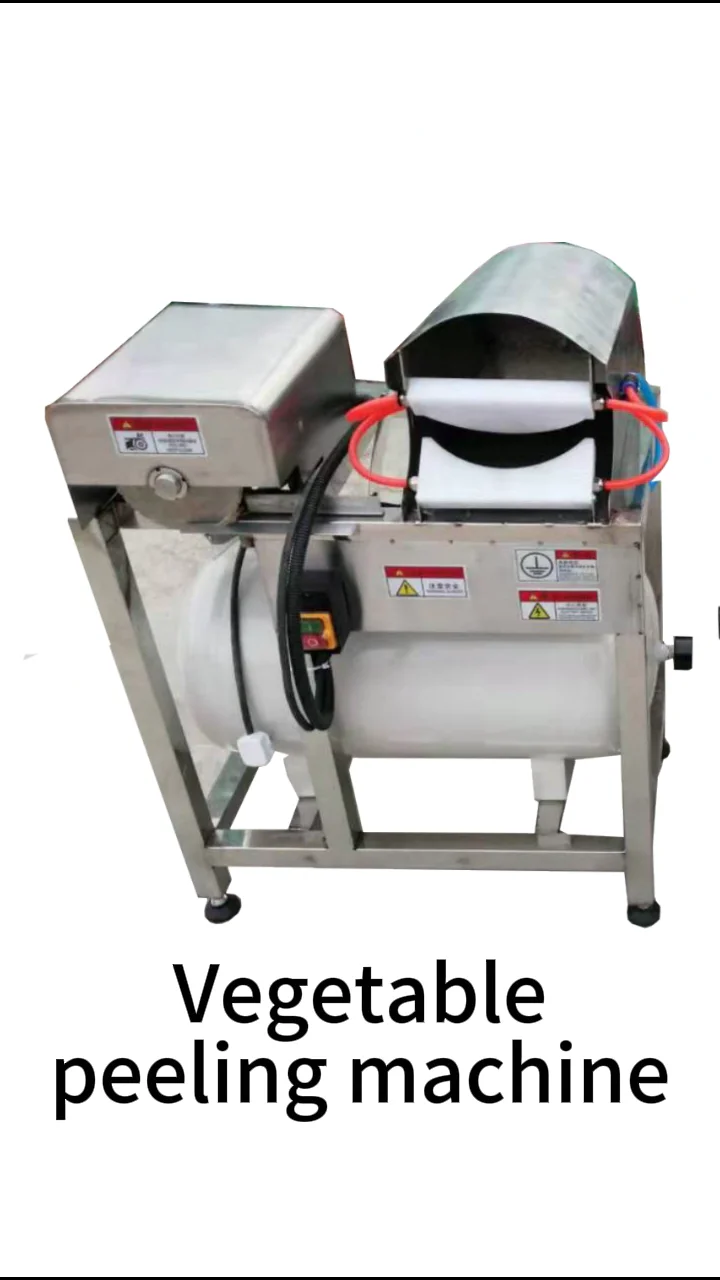 Commercial Dry Spring Onion Peeling Machine Vegetable Peeling Machine ...
