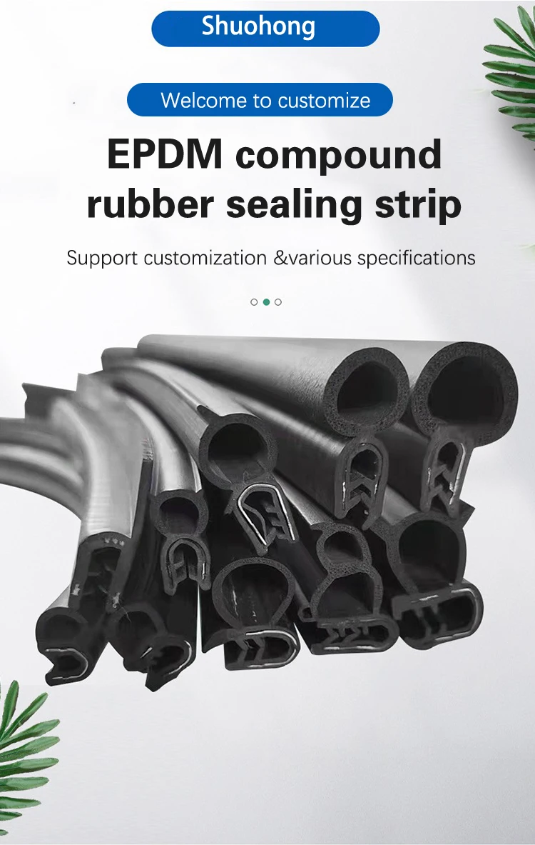 Extrusion Epdm Rubber Extrusion Profile for Car,Electrical Cabinet ...