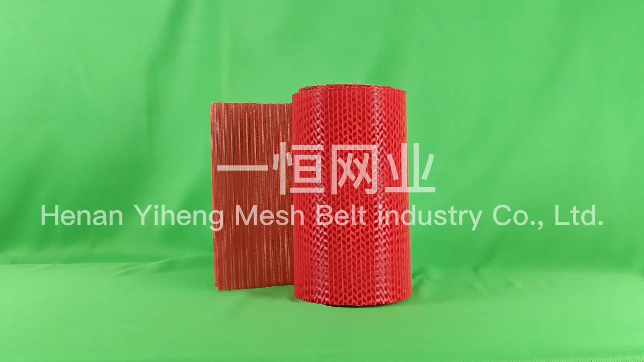 Small Loop Polyester Spiral Mesh Belt For Meltblown Cloth Making Belt ...