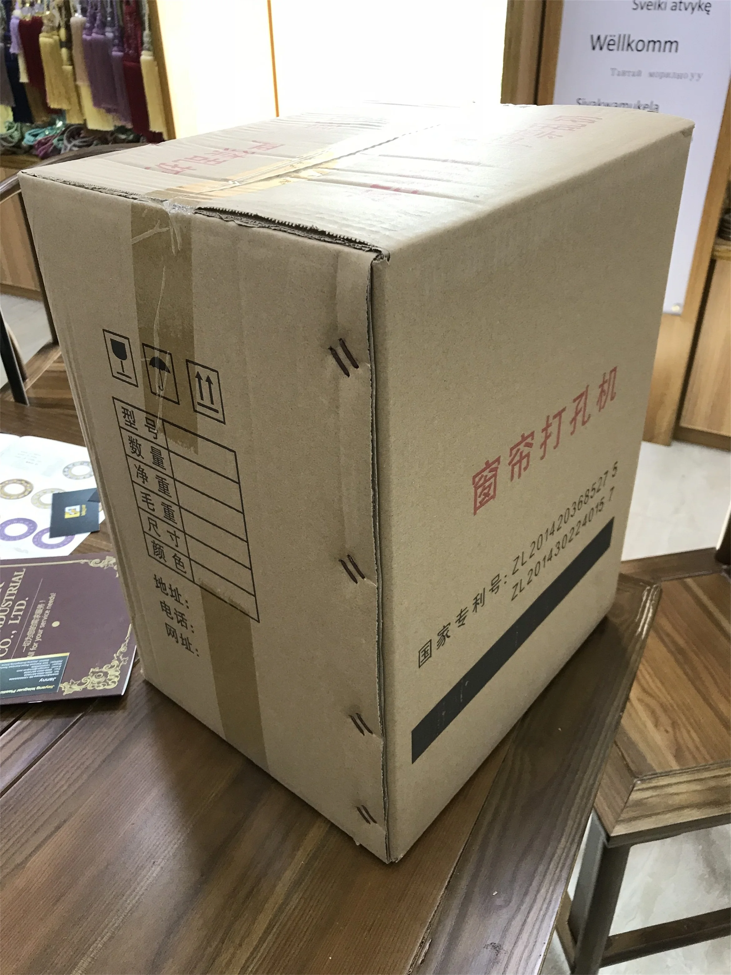 Hot Sale Curtain Ring Automatic Machine Oem Punch Machine Curtain ...