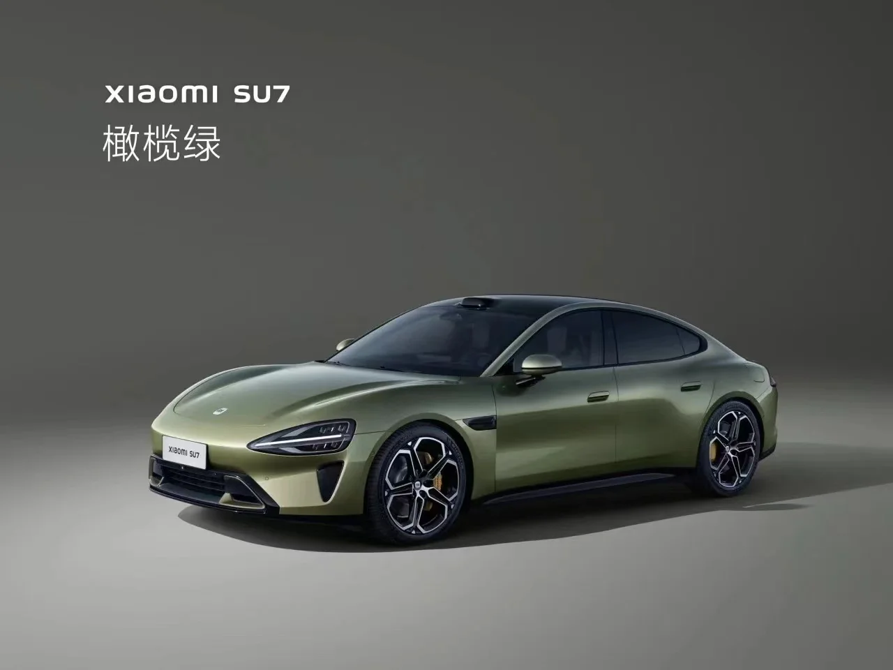 Xiaomi SU7 Max 800km Long Range 4WD Electric Car Luxury EV