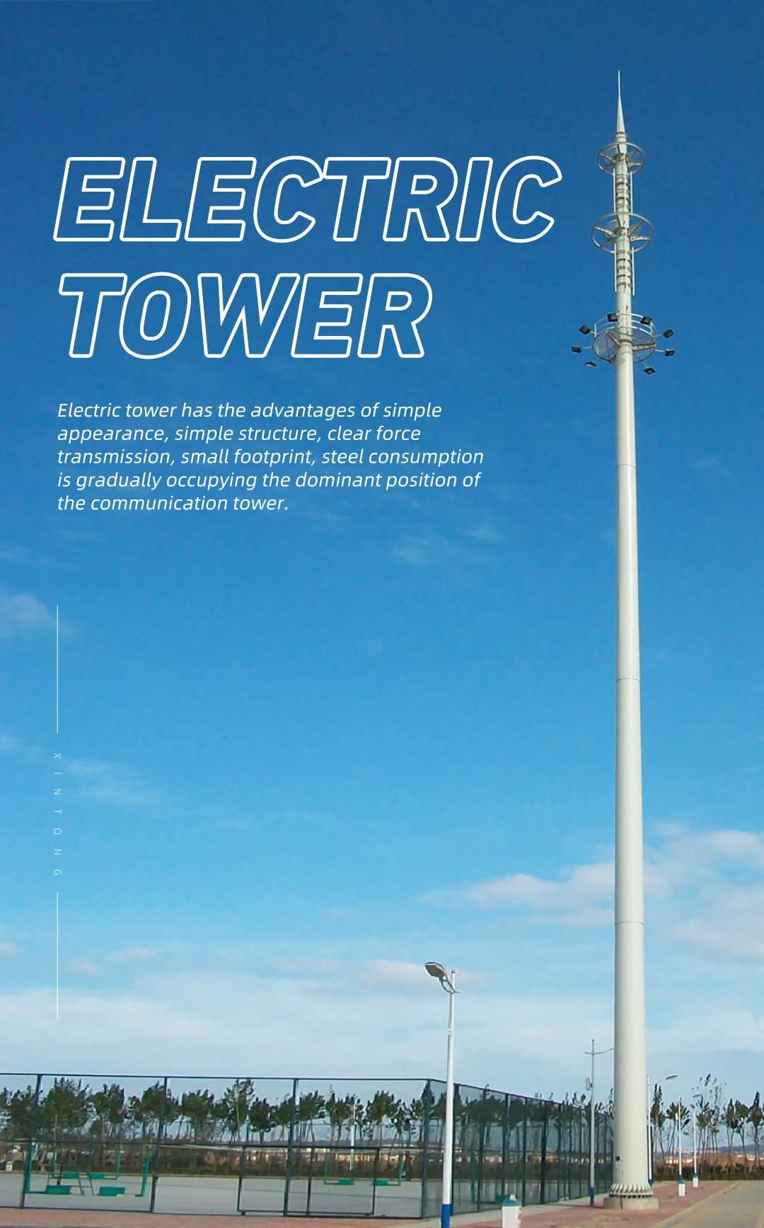 Xintong Factory Customized Monopole Galvanized Towers Electric Tubular ...