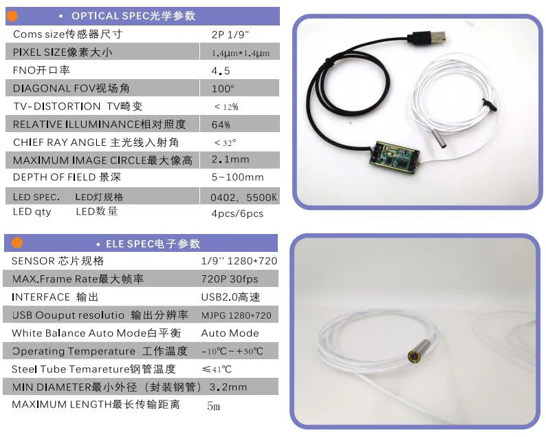 Video Camera Cmos Image Sensor Endoscope Camera Module Android Monitor ...
