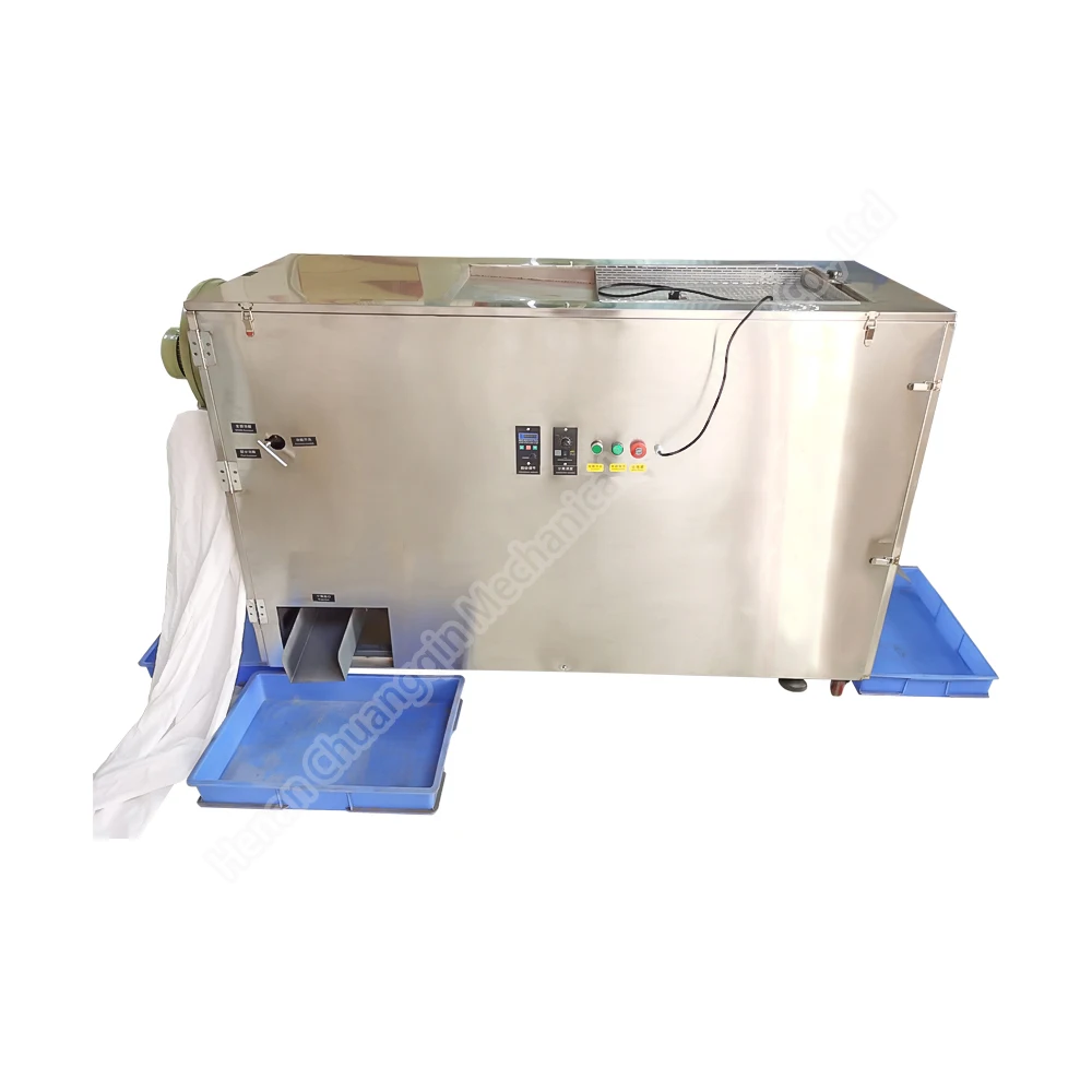 Mealworm separator machine automatic mealworm sorting machine yellow ...